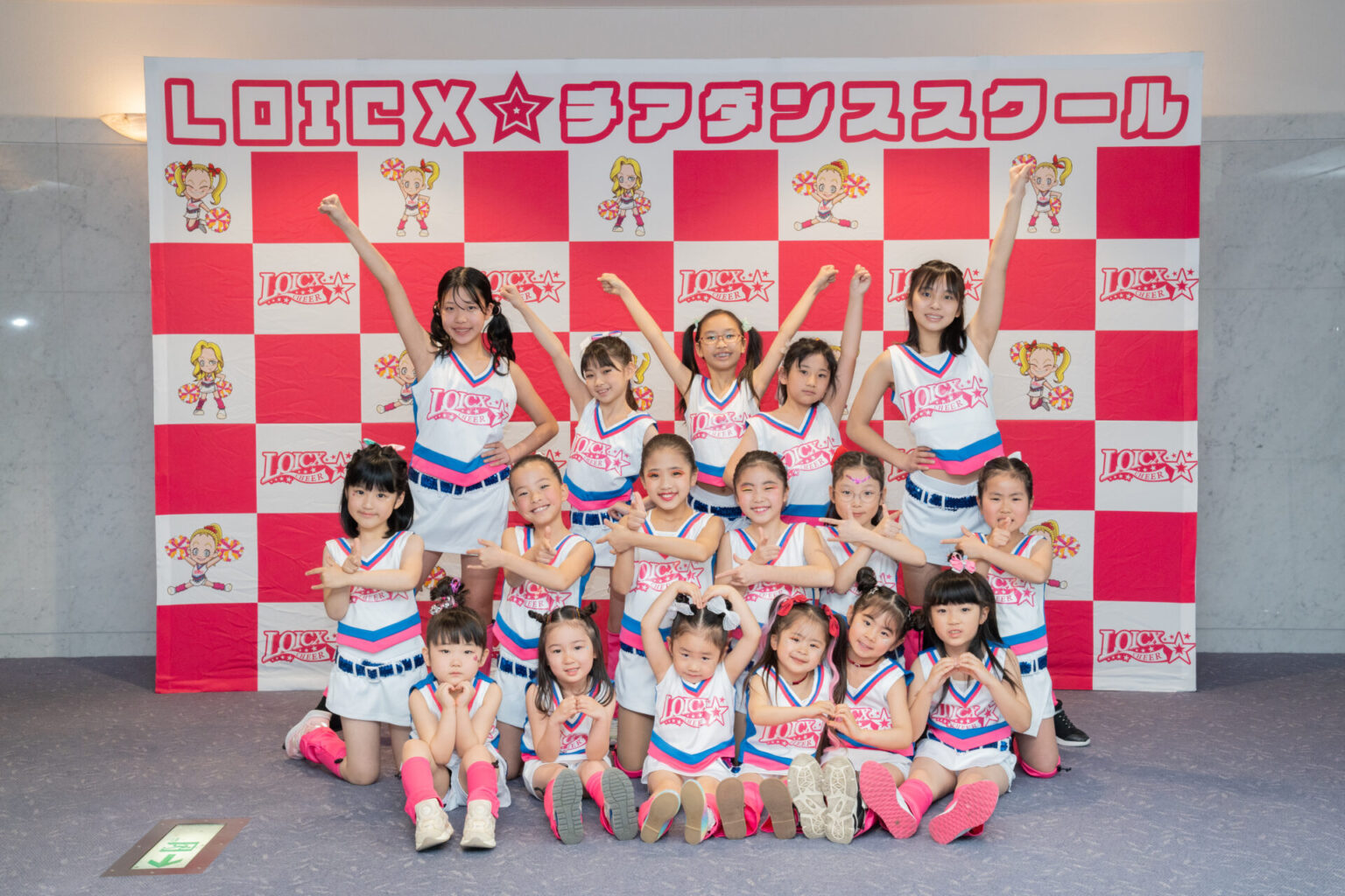 東海エリア - キッズ向けチアダンススクールならLOICX