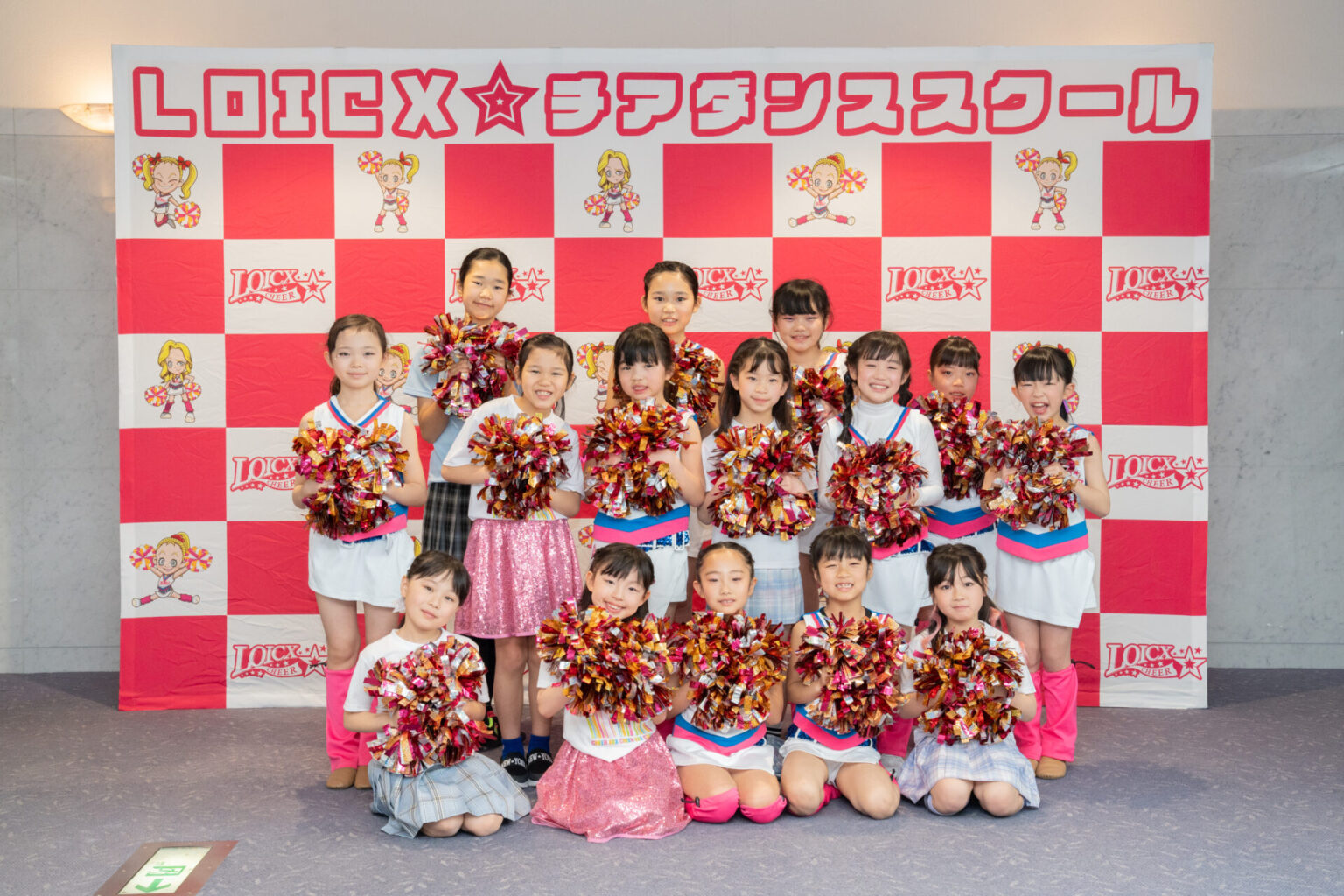 東海エリア - キッズ向けチアダンススクールならLOICX